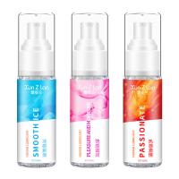 China Organic Water Based Lubricant 60ml Edible Personal Lubricant for Women for sale