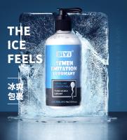 China 300ml Pump Bottle Water Based Personal Lubricant Organic Sex Lube Gel with Fruit Flavors for sale