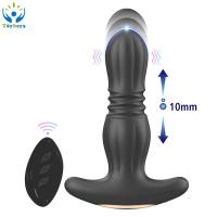China Silicone 2 in 1 Prostate Massager Thrusting Vibrator App Control Anal Butt Plug 650mAh USB Rechargeable for sale