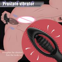 China Wireless Remote Control Powerful Anal Vibrator Butt Plug Silicone Sex Toy for Adults 126mm for sale