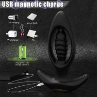 China Wireless Remote Control Powerful Anal Vibrator Butt Plug Silicone Sex Toy for Adults 126mm for sale