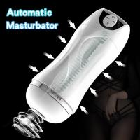 China Automatic Male Masturbation Cup with 10 Vibration Modes and 5 Speed Suction 215mm Silicone Masturbator for sale