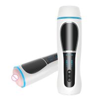 China Rechargeable Electric Pulse Male Masturbator with Voice Food Grade Silicone 7 Modes for sale