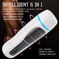 China Rechargeable Electric Pulse Male Masturbator with Voice Food Grade Silicone 7 Modes for sale