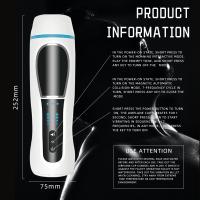 China Rechargeable Electric Pulse Male Masturbator with Voice Food Grade Silicone 7 Modes for sale