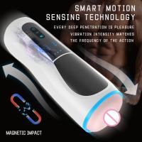 China Rechargeable Electric Pulse Male Masturbator with Voice Food Grade Silicone 7 Modes for sale