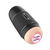China Automatic Thrusting Male Masturbator with Bluetooth App Control and Speaker 81.4mm x 192.3mm for sale
