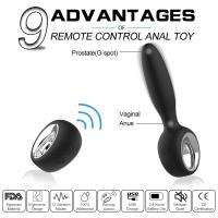 China Remote Control Inflatable Vibrating Anal Plug Butt Beads 10 Vibration Modes for Men Women for sale