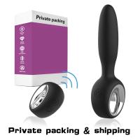 China Remote Control Inflatable Vibrating Anal Plug Butt Beads 10 Vibration Modes for Men Women for sale