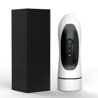 China Automatic Hands Free Male Masturbator Cup 749g ABS Silicone TPE Adult Sex Toy for sale