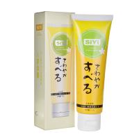 China SIYI Water Based Edible Lubricant 300ml Bulk Bottle Fruit Flavored Personal Gel for sale