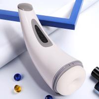 China Rechargeable Silica Gel Male Masturbation Cup with 7 Vibration and 3 Suction Modes for sale