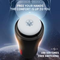 China Multi-Functional Male Masturbator with Suction Vibration Telescopic Heating and Drying IPX7 Waterproof USB Charging for sale