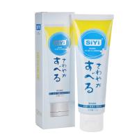 China Water Based Personal Lubricant 120g Silky Smooth Anal Sex Lube for Pain Relief for sale