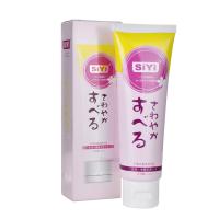 China Water Based Personal Lubricant 120g Silky Smooth Anal Sex Lube for Pain Relief for sale