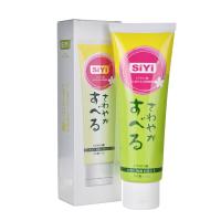 China Water Based Personal Lubricant 120g Silky Smooth Anal Sex Lube for Pain Relief for sale