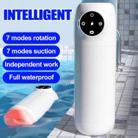China Waterproof Full Automatic Male Masturbator with Suction Rotation 7 Vibration Modes USB Rechargeable for sale