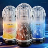 China Realistic Vibrating Masturbator Cup with 6 Modes IPX6 Waterproof TPR Male Sex Toy for sale