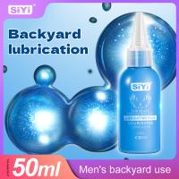 China Water Soluble Anal Pain Relief Gel Lubricant 100ml Tasteless Super Slippery Adult Personal Lubricant for sale