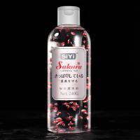 China Cherry Blossom Scented Hydrating Anal Lubricant 100ml for Couples Gay Sex for sale