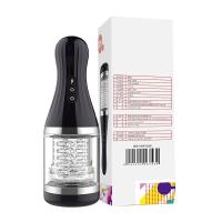 China Automatic Piston Rotating Sucking Male Masturbator Cup 24.1cm Silicone Hands-Free Sex Toy for sale