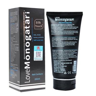 China Monogatari Water Based Personal Lubricant 200ml Anal Vaginal Sex Gel Pain Relief for sale
