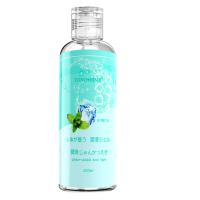 China Water Based Personal Lubricant 30ml Long Lasting Odourless Comfortable Lube for Sex for sale