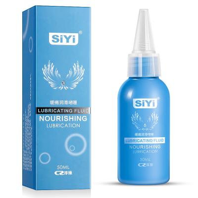 China Water Based Personal Lubricant 200ml Anal Pain Relief Gel Sex Lube for Adults for sale
