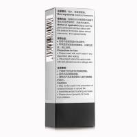 China 15ml Men Long Lasting Spray for Enhanced Performance Intimate Oil for sale