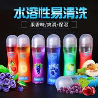 China Water Based Edible Fruit Flavor Sex Lubricant Gel 100ml Organic Plant Base Personal Lube for sale