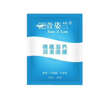 China OEM Natural Water Based Personal Lubricant Gel 8ml Sachet CE MSDS for sale