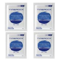 China OEM Natural Water Based Personal Lubricant Gel 8ml Sachet CE MSDS for sale
