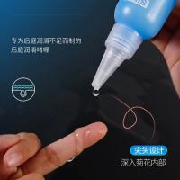 China Water Based Personal Lubricant 100ml Edible Anal Vaginal Gel Bulk Private Label for sale