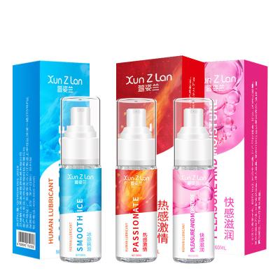 China Wholesale Water Soluble Personal Lubricant 60ml Ice Heat Sensual Massage Gel for sale