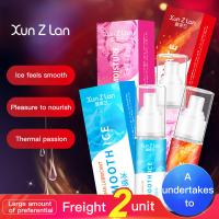 China Wholesale Water Soluble Personal Lubricant 60ml Ice Heat Sensual Massage Gel for sale