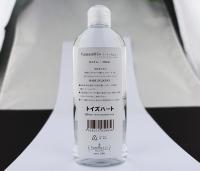 China Smooth Silicone Personal Lubricant for Anal Sex 300ml Water Based Transparent for sale