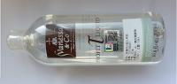 China Smooth Silicone Personal Lubricant for Anal Sex 300ml Water Based Transparent for sale
