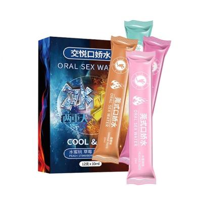 China Fruit Flavor Personal Lubricant Gel 10ml 12 Pack Non Toxic Silky Sex Oil for Men Women for sale