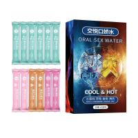 China Fruit Flavor Personal Lubricant Gel 10ml 12 Pack Non Toxic Silky Sex Oil for Men Women for sale