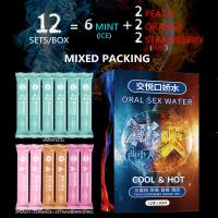 China Fruit Flavor Personal Lubricant Gel 10ml 12 Pack Non Toxic Silky Sex Oil for Men Women for sale