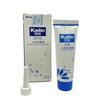 China Water Based Personal Lubricant 100ml Transparent Vaginal Anal Intimate Lube for sale