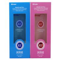 China Private Label Water Based Personal Lubricant 50ml CE Certified Smooth Sex Gel for Women for sale