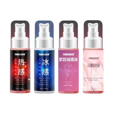 China Water Based Personal Lubricant 50ml Bulk Wholesale Body Lubricating Oil for Adult Sex Products for sale