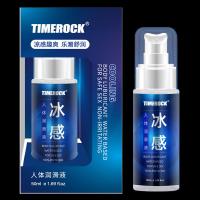 China Water Based Personal Lubricant 50ml Bulk Wholesale Body Lubricating Oil for Adult Sex Products for sale