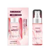 China Water Based Personal Lubricant 50ml Bulk Wholesale Body Lubricating Oil for Adult Sex Products for sale