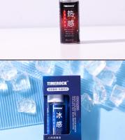 China Water Based Personal Lubricant 50ml Bulk Wholesale Body Lubricating Oil for Adult Sex Products for sale