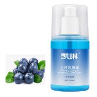 China Custom Blueberry Flavor Personal Lubricant 100ml Enlarge Oil for Oral Sex for sale