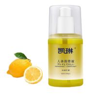 China Custom Blueberry Flavor Personal Lubricant 100ml Enlarge Oil for Oral Sex for sale