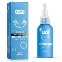 China OEM Private Label 240ml Water Based Silicone Personal Lubricant Gel Sex Lube for sale