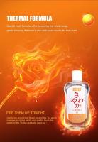 China Wholesale Water Based Personal Lubricant 215ml Anal Sex Gel for Men Women Couples for sale